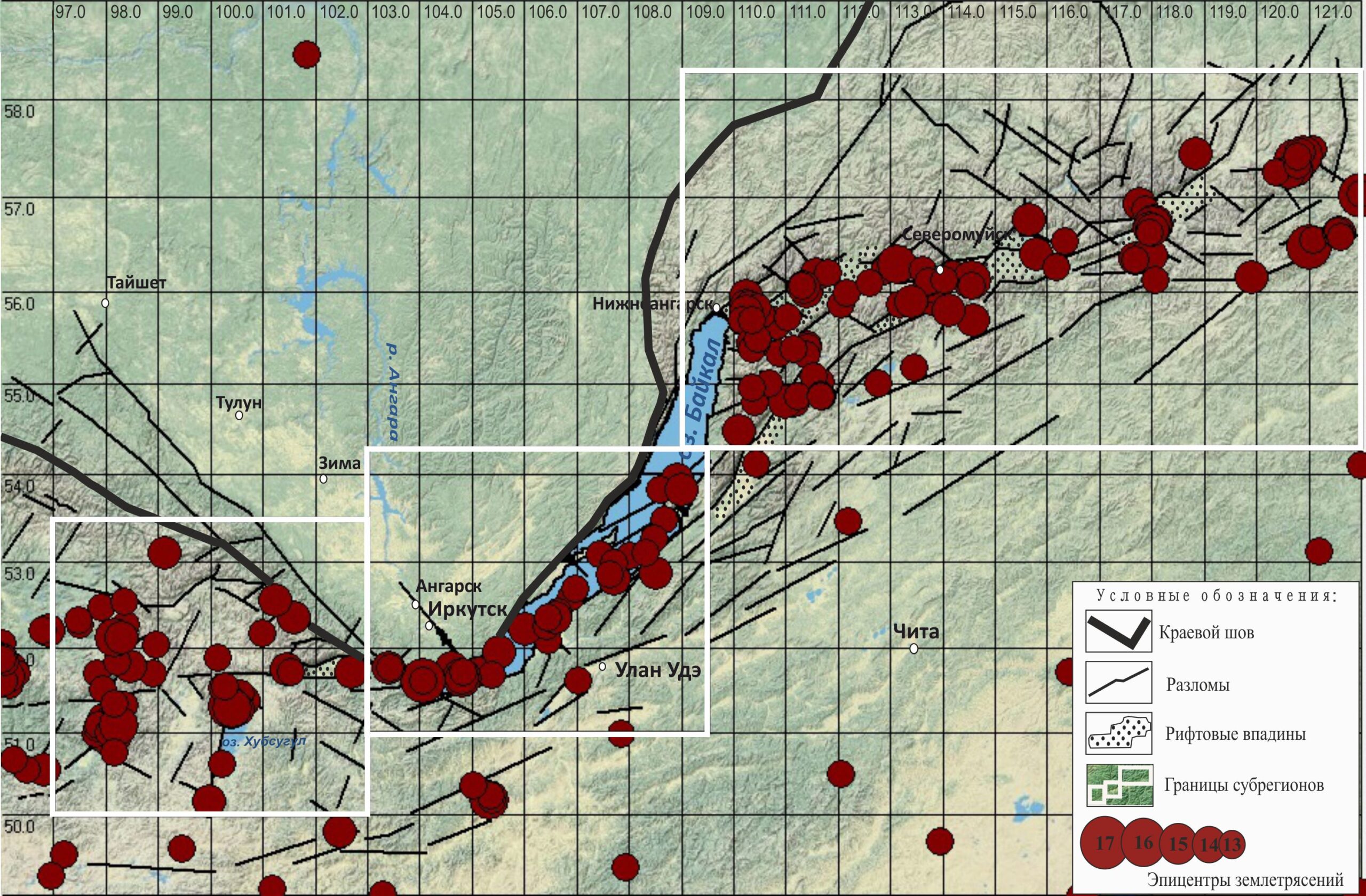 Structure of the seismic field of the baikal rift zone - IEPT RAS